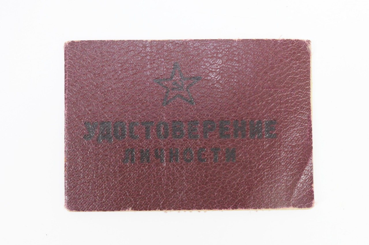 Russland WK2 Ausweis Offizier der Luftwaffe mit Einträgen 1943-46 ...